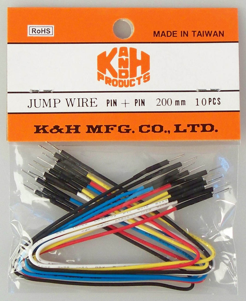 24 AWG-300 Volt 200mm Jumper Wire Reinforced Pin Ends 10-Pack, 2-Yellow ...